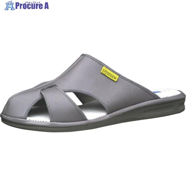 ●色：グレー●サイズ：3L●寸法(cm)：27.5〜28.0●クリーンパック有無：無