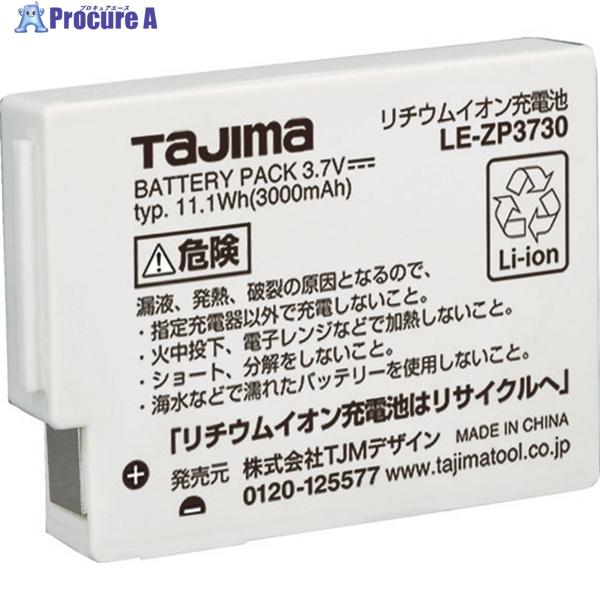 ●幅(mm)：70●奥行(mm)：13●高さ(mm)：51●色：白●適合機種：LE-E301●品名：リチウムイオン充電池