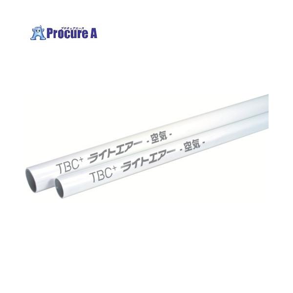 ※車上渡し ●呼び径：20●使用流体：圧縮空気(低圧用)●呼び径(mm)：20●外径(mm)：25●長さ(m)：4●最高使用圧力(MPa)：1.0未満