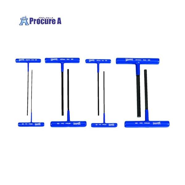 【送料都度見積】