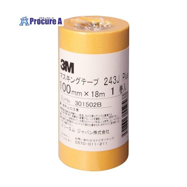 ●色：黄●幅(mm)：100●長さ(m)：18●厚さ(mm)：0.08