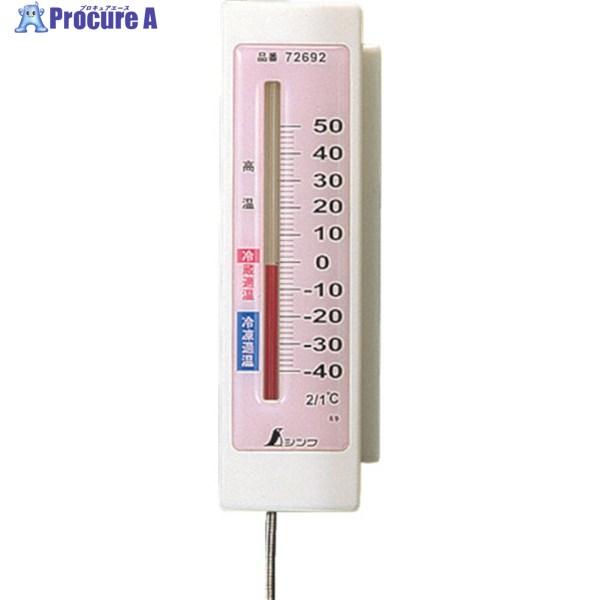 ●測定温度範囲(℃)：-40〜50●温度最小表示(℃)：2●幅(mm)：41●奥行(mm)：26●高さ(mm)：144●液部：アルコール●温度表示範囲(℃)：-40〜50●精度(℃)：±2