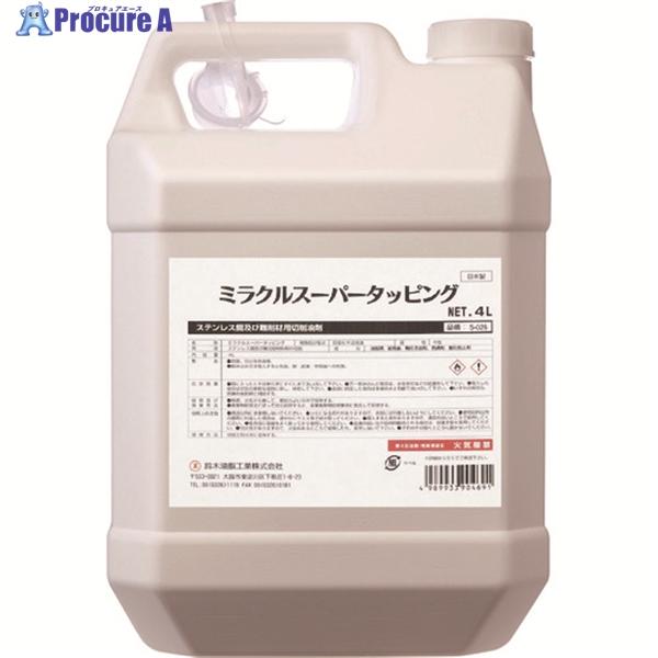 ●色：褐色●容量(L)：4●使用温度範囲(℃)：常温●タイプ：切削油●容器タイプ：ポリ容器