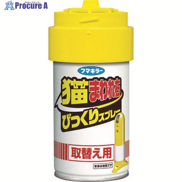 ●効果持続目安：約3ヵ月●使用目安：50回
