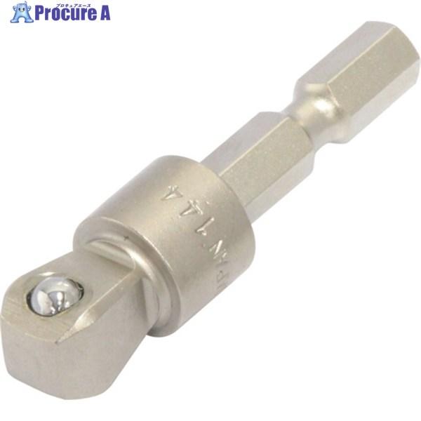 ●差込角(mm)：9.5●軸寸法(mm)：6.35●全長(mm)：51●首振り有無：有