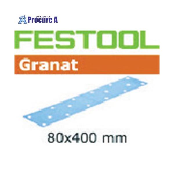 ●仕上がり相当番手(#)：80●色：スカイブルー●幅(mm)：80●長さ(mm)：400●摘要：496965用