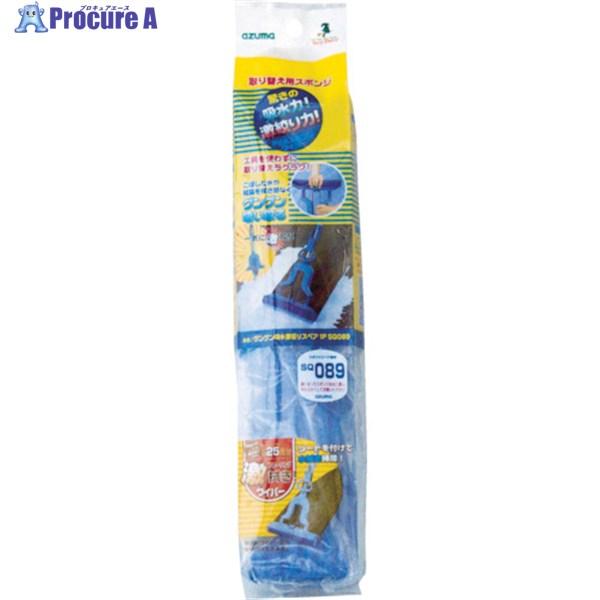 ●幅(mm)：260●奥行(mm)：60●高さ(mm)：45