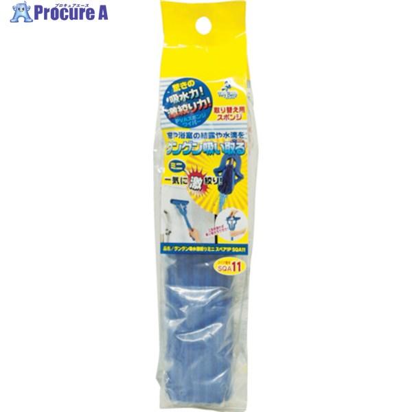 ●幅(mm)：185●奥行(mm)：45●高さ(mm)：25