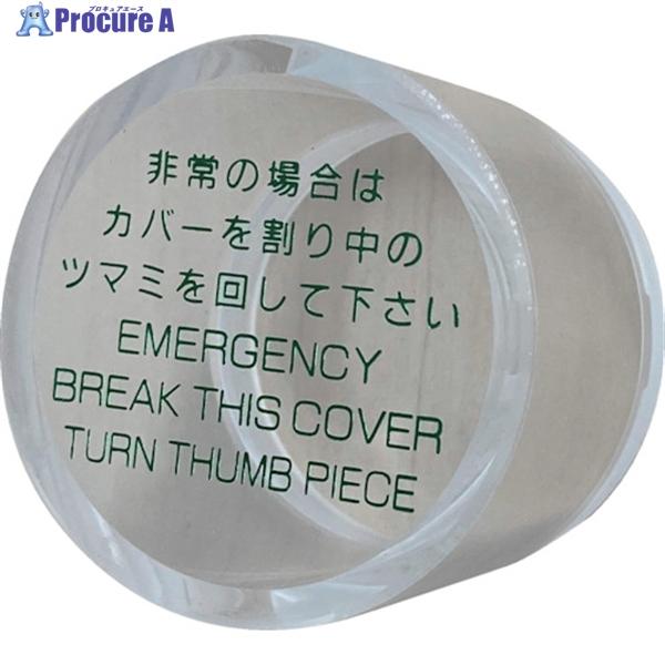 ●長さ(mm)：47●使用可能錠前：LHS・LHT・LA・MHS・MHT・MA・DH