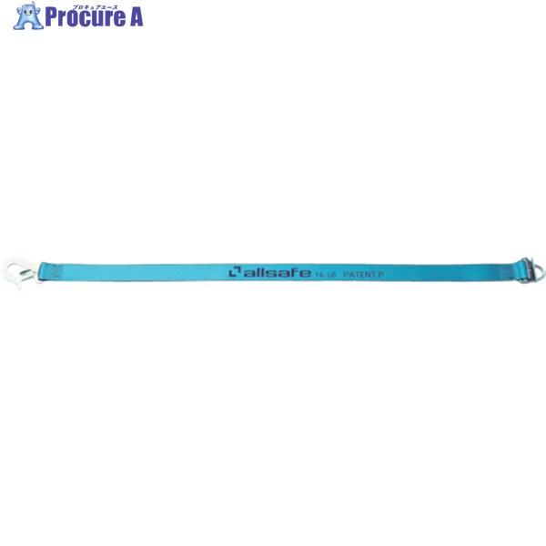 ●最大使用荷重(t)：0.5●色：スカイブルー●ベルト寸法(mm)幅×厚さ：50×2.0●ベルト長さ(m)固定側：1.25
