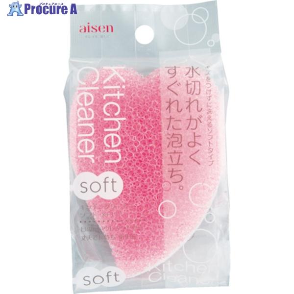 ●色：ピンク●縦(mm)：105●横(mm)：80●厚さ(mm)：35