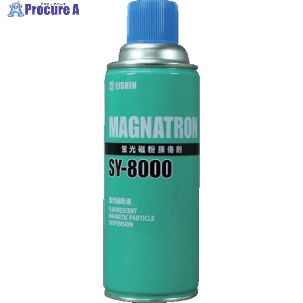 ●規格：JIS Z 2320-1、JIS Z 2320-2、ASME Sec.V、ASTM E1444●粒度(μm)：3以下