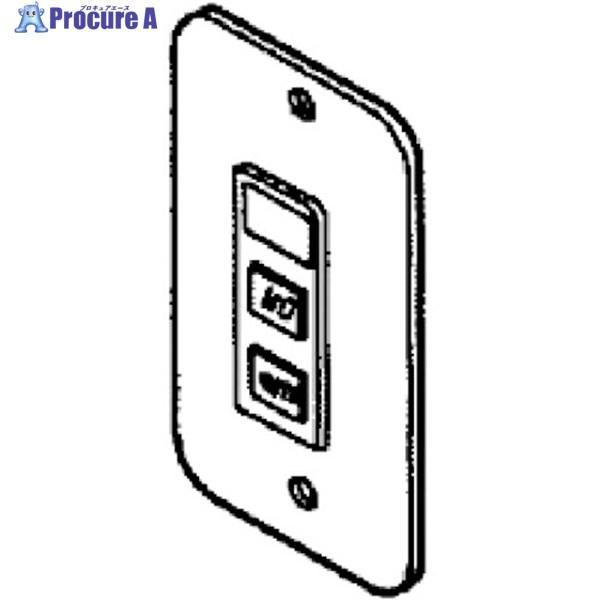 ●品名：スイッチ●摘要：単相100V用●適用：単相100V用●適合本体：DPN13B-1、DPN13BK-1