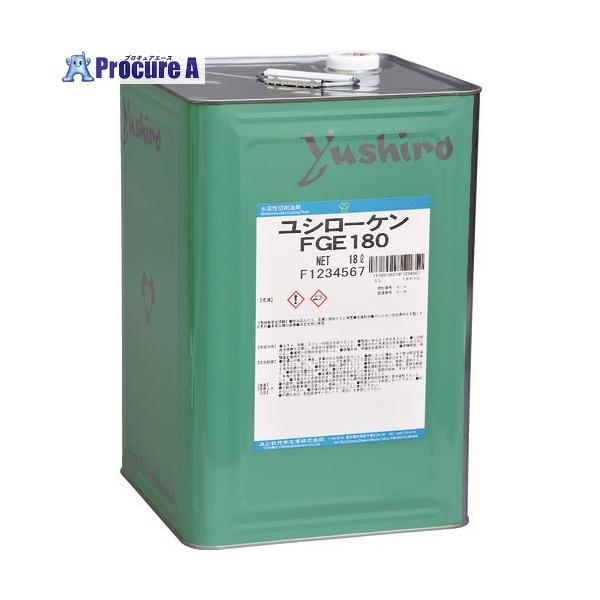 ●色：白色●容量(L)：18●タイプ：エマルション●pH：9.3(10%希釈)●用途：SUS、鋼、FC、アルミ合金の切削・研削