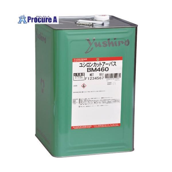 ●色：黄色透明●容量(L)：18●タイプ：不水溶性切削油●粘度(［［ＭＭ２］］/s)：16●銅板活性度：1●鋼板活性：1●容器タイプ：18L缶