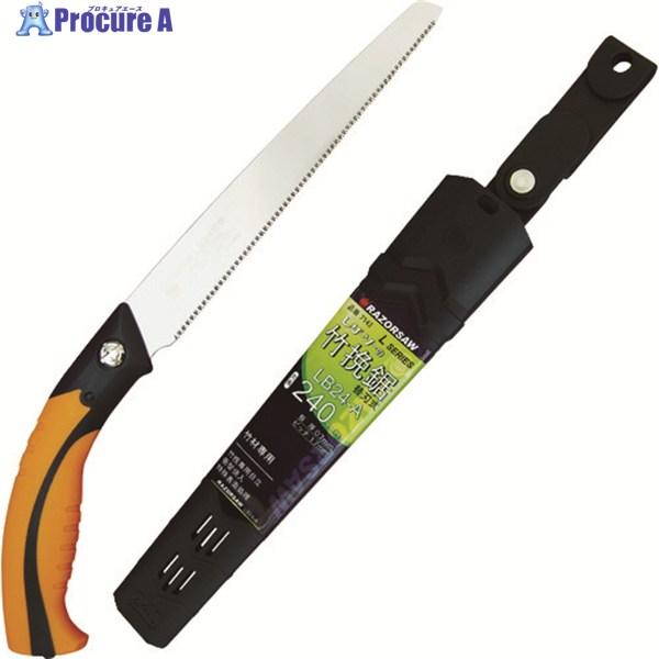 ●刃長(mm)：300●全長(mm)：470●刃ピッチ(mm)：2.5●適合替刃：R716●切断能力(mm)：300●刃幅(mm)：35●替刃：R716