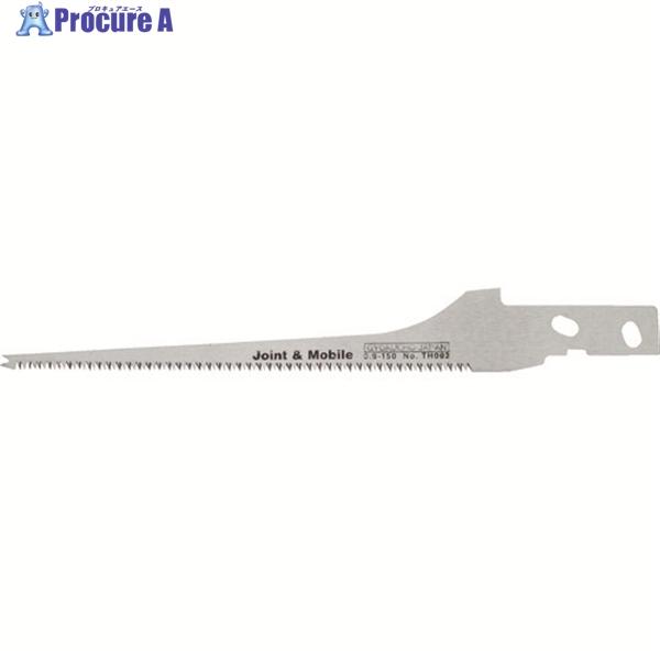 ●刃長(mm)：150●全長(mm)：200●刃ピッチ(mm)：1.7●品名：Ｈｉｐｐｅｒ引き廻し１５０　替刃