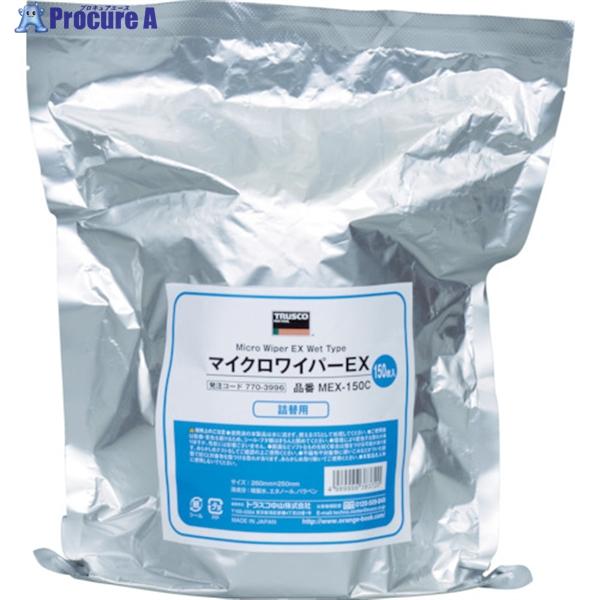 ●色：ホワイト●ケース入数：150●シートサイズ(mm)：200×300