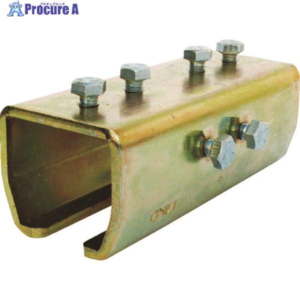 ●品名：継受●適合レール：21号