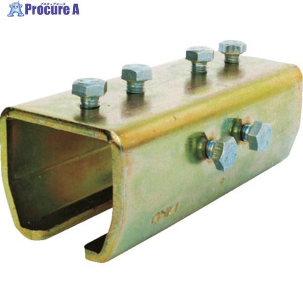 ●品名：継受●適合レール：26号