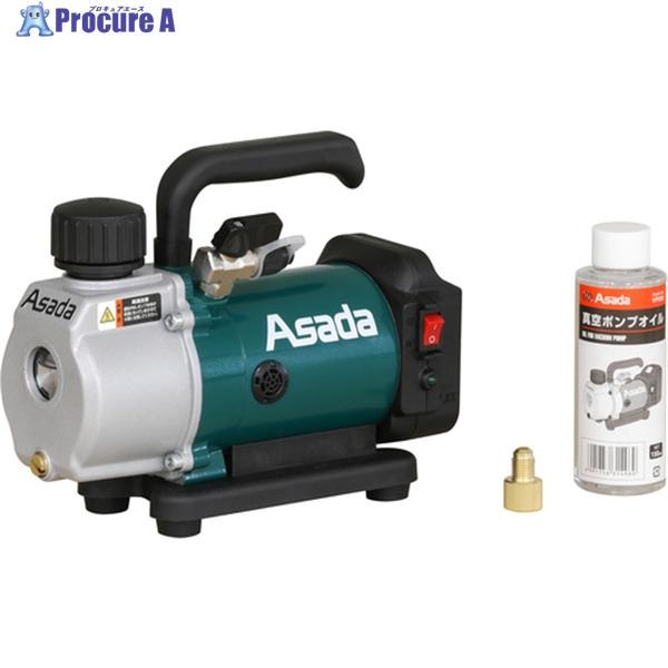 ●排気速度(L/min)50/60Hz：50●幅(mm)：268●奥行(mm)：93●高さ(mm)：172●到達圧力(Pa)：20