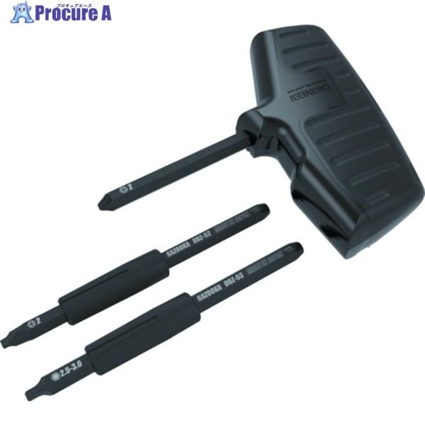 ●セット内容：DBZ-51、52、53、DBZ-50B●セット内容(点)：4●グリップ色：ブラック