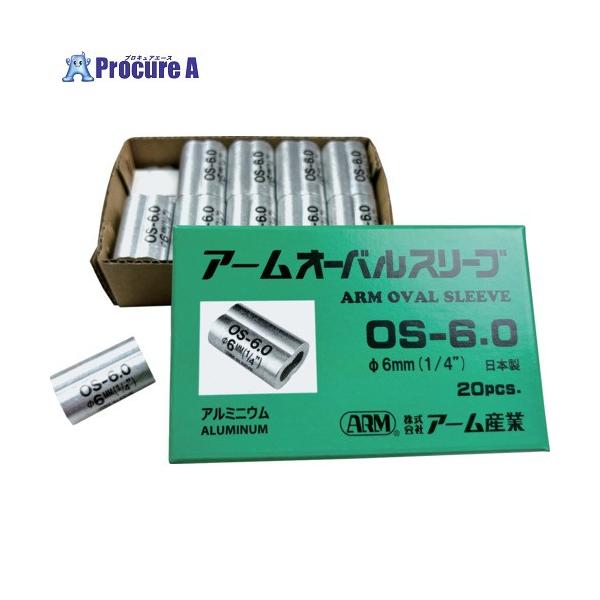 ●専用圧着工具：HS-1000、HS-1000BB、HS12-Li100、HS12-100V●適合ワイヤ径(mm)：6