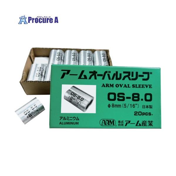 ●専用圧着工具：HS-1000、HS-1000BB、HS12-Li100、HS12-100V●適合ワイヤ径(mm)：8