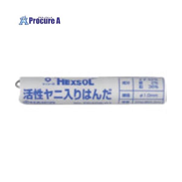 【送料都度見積】●線径(mm)：1●鉛フリーはんだ対応：非対応●成分(%)：すず62、銀2％