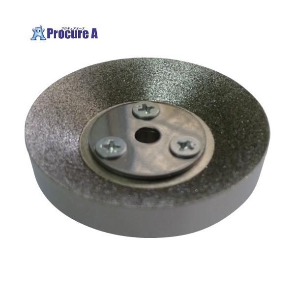 ※個人宅様送り不可 ●奥行(mm)：45●高さ(mm)：20●間口(mm)：45