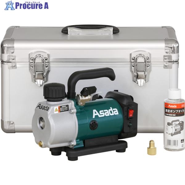 ●排気速度(L/min)50/60Hz：50●電源(V)：DC18●幅(mm)：268●奥行(mm)：93●高さ(mm)：172