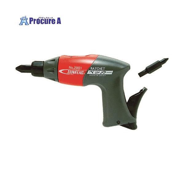 ●全長(mm)：98●セット内容（点）：2●セット内容：両頭［［＋］］1［［−］］4.5、［［＋］］2［［−］］6