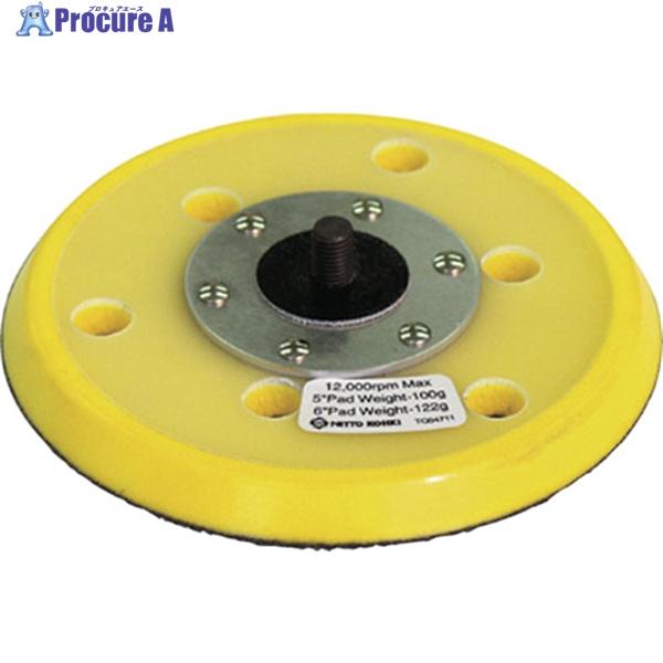 ●品名：パッド５　Ｌ−ＨＡＳＳＹ●適合機種：APS-125SV●ペーパーサイズ(mm)：125●タイプ：レザー穴あきタイプ