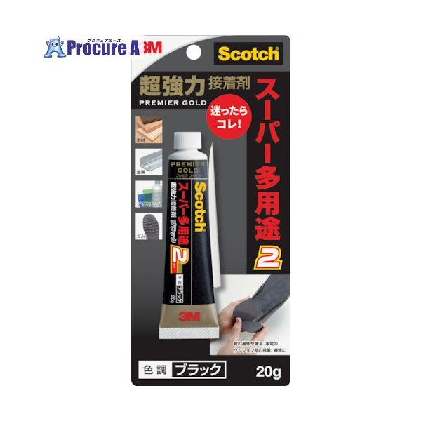 ●色：ブラック●容量(g)：20●使用温度範囲(℃)：−20 〜80●硬化時間：(透湿素材25℃、湿度50%)：約1日