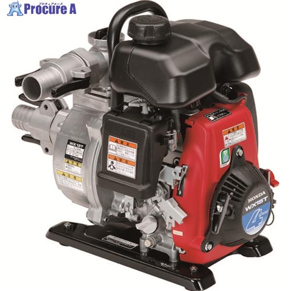 ●吐出量(L/min)：280●全揚程(m)：37●口径(mm)：40●全長(mm)：355●全高(mm)：375●全幅(mm)：275●燃料タンク容量(L)：0.77●満タンで使用可能な時間(分)：54●使用燃料：自動車用無鉛ガソリン●エ...