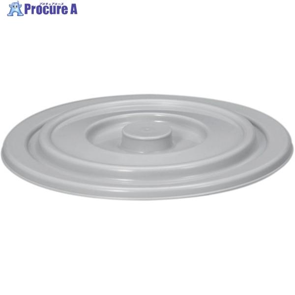 ●間口(mm)：230●奥行(mm)：230●高さ(mm)：20●色：グレー●適合本体：00047●外形寸法(mm)幅×奥行×高さ：230×230×20