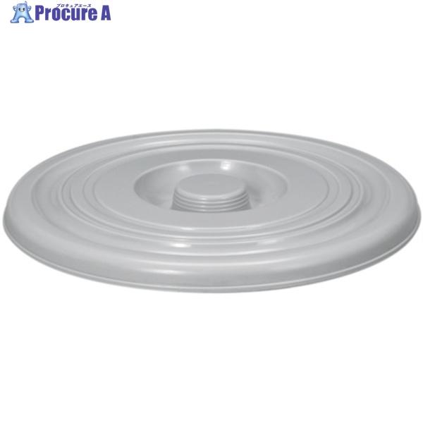 ●間口(mm)：260●高さ(mm)：20●色：グレー●適合本体：00099●外形寸法(mm)幅×奥行×高さ：260×260×20