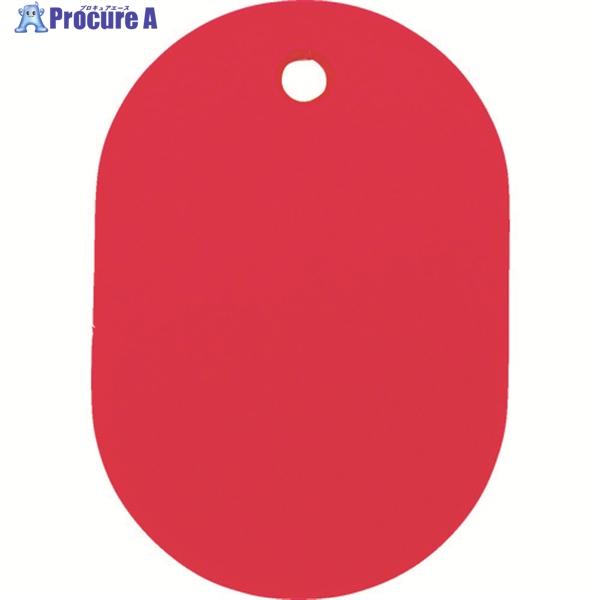 ●色：レッド●縦(mm)：60●横(mm)：40●厚さ(mm)：2.5●穴径(mm)：4