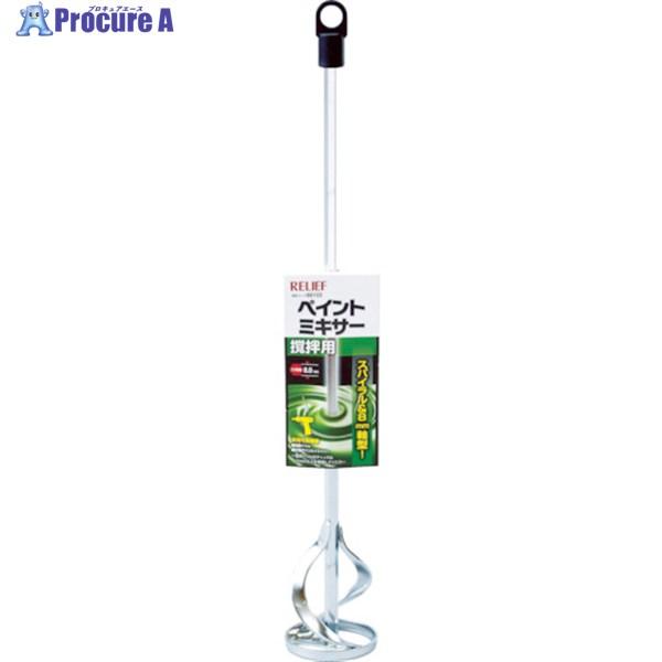 ●タイプ：撹拌用強力型●シャフト径(mm)：8.0●長さ(mm)：400●羽根径(mm)：φ60