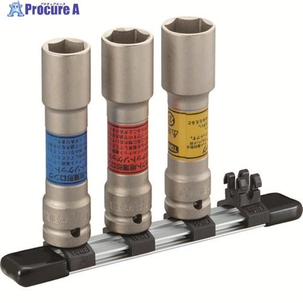 ●差込角(mm)：12.7●セット内容(点)：3●セット内容(mm)：17、19、21●ソケット内容：17、19、21●セット内容：4A-17LN、19LN、21LN