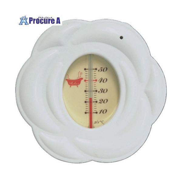 【送料都度見積】●測定温度範囲(℃)：10〜50●測定精度(℃)：±２