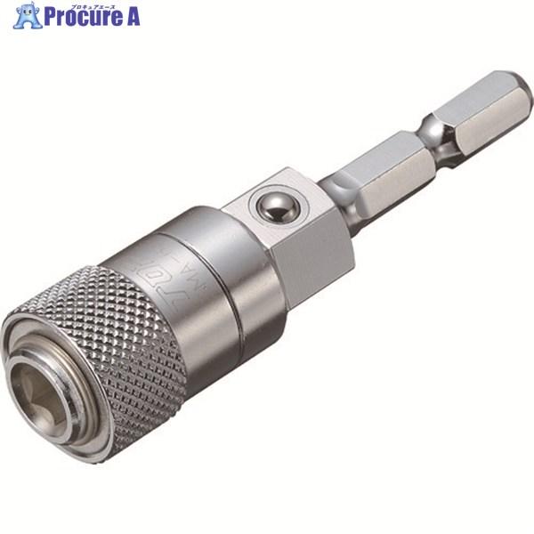 ●全長(mm)：70●差込角(mm)：6.35●外径(mm)：18●軸寸法(mm)：6.35●対辺寸法(mm)：13