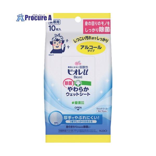 ●シートサイズ(mm)：150×200●タイプ：携帯用/アルコール●入枚数：10