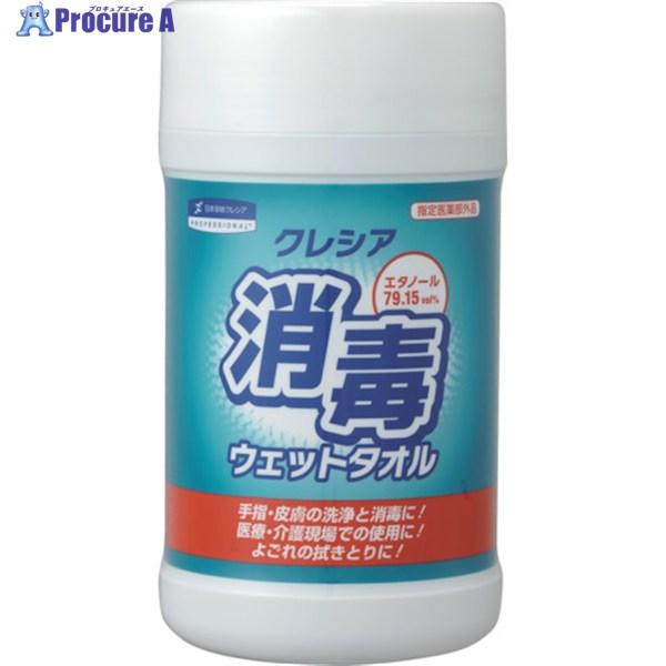 ●シートサイズ(mm)：140×200●入数(枚)：100●パック入数(枚)：100●色：ホワイト