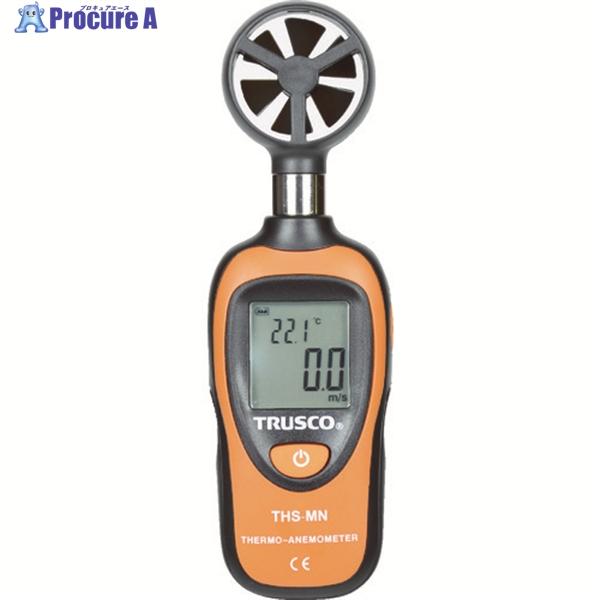 ●測定風速範囲(m/s)：1〜30●分解能(m/s)：0.1●測定精度(m/s)：±(3%rdg+0.4m/s)●幅(mm)：55●奥行(mm)：38●高さ(mm)：175●電源：積層型9V乾電池×1本(別売)●風速測定精度：±(3%rdg...