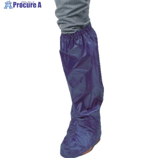 ●色：ネイビー●適合靴サイズ(cm)：23〜25●幅(mm)：300●長さ(mm)：450