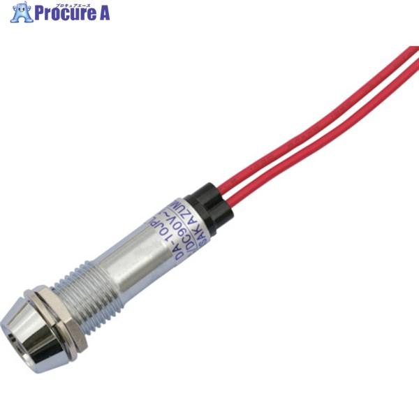 ●レンズ色：透明●発光色：赤●定格電圧(V)：AC/DC100(90〜132)●定格電流(mA)：1.0〜2.5