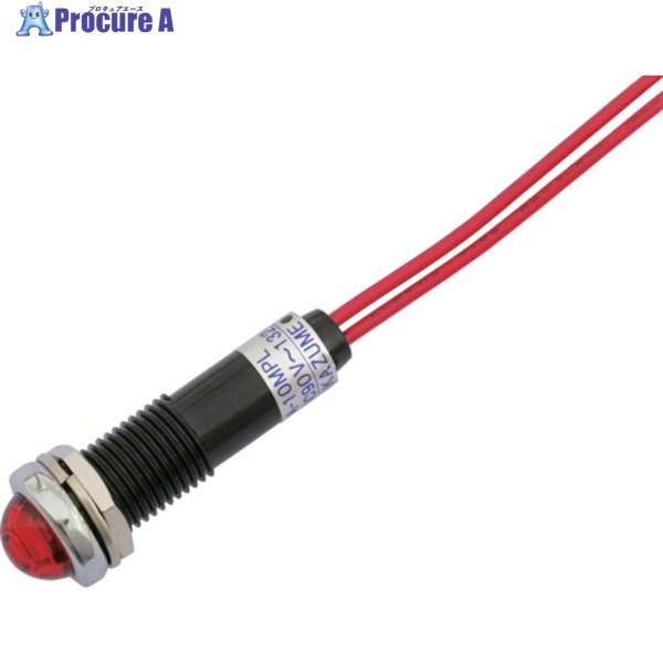 ●レンズ色：赤●発光色：赤●定格電圧(V)：AC/DC100(90〜132)●定格電流(mA)：1.0〜2.5