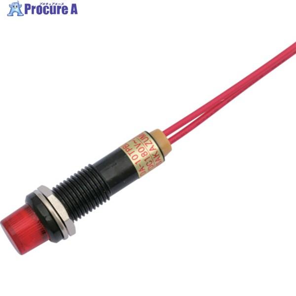 ●レンズ色：赤●発光色：赤●定格電圧(V)：AC/DC200(180〜264)●定格電流(mA)：1.0〜2.5