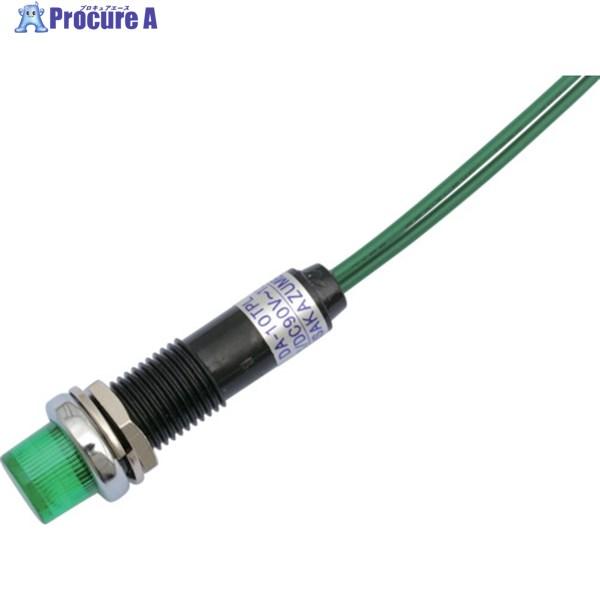 ●定格電圧(V)：AC/DC100(90〜132)●定格電流(mA)：1.0〜2.5